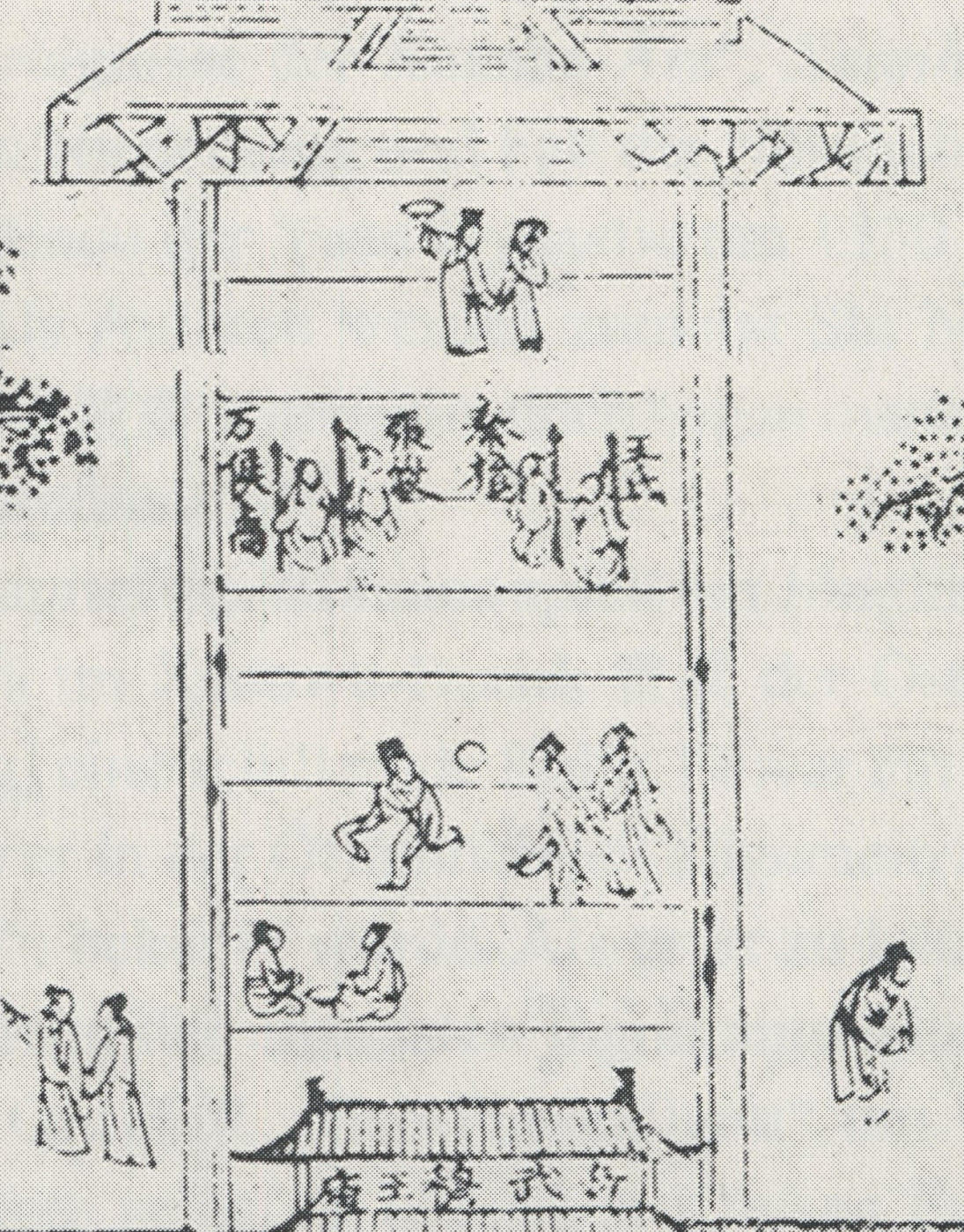 Origins - Cuju in China - FIFA Museum Editorials