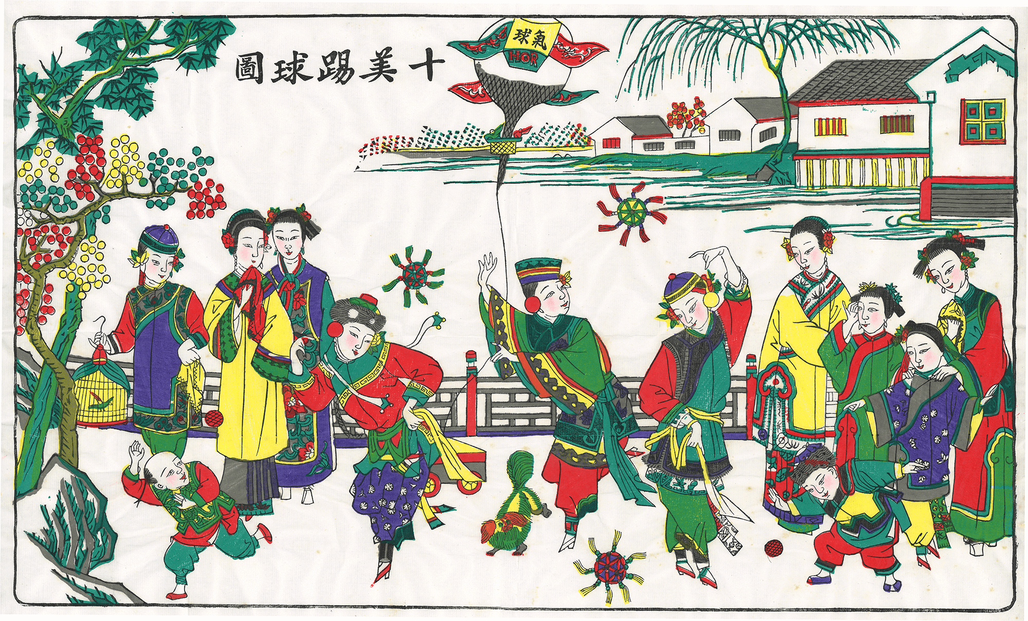 Origins - Cuju in China - FIFA Museum Editorials